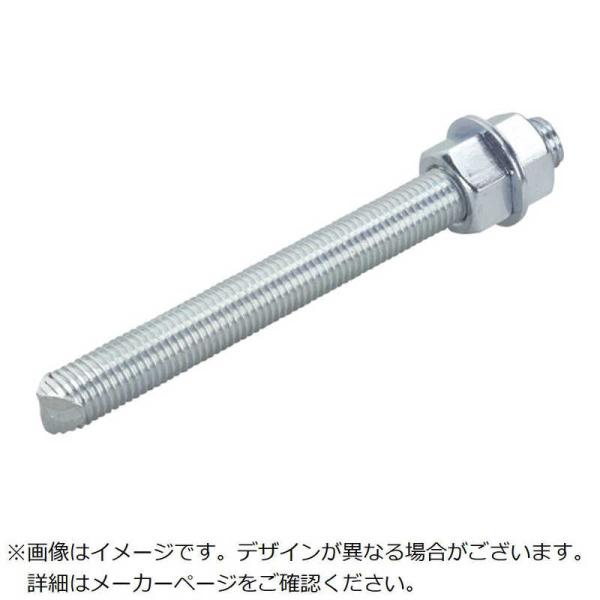 【発売日：2024年09月05日】電動工具アクセサリー 工具 DIY コジマ コジマ電気 家電