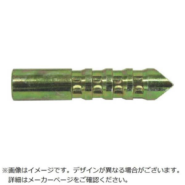 【発売日：2024年09月05日】サンコーテクノ SANKO TECHNO コジマ kojima コジマヤフー コジマ電気