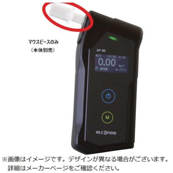 【発売日：2024年09月05日】DIY 工具 梱包 テープ その他梱包用具　kojima　コジマヤフー　コジマ電気