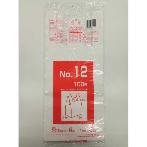 【発売日：2023年04月28日】