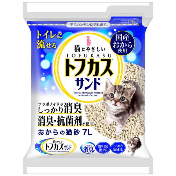 【発売日：2020年06月30日】ペグテック ペット猫用品　kojima　コジマヤフー