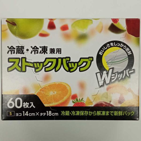 【発売日：2023年04月28日】キッチン消耗品 食品用ラップ　kojima　コジマヤフー　コジマ電気