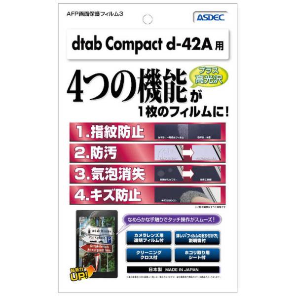 【発売日：2025年06月27日】