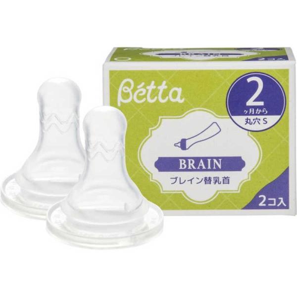 【発売日：2024年05月28日】コジマ kojima コジマヤフー コジマ電気