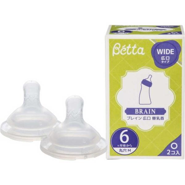 【発売日：2024年05月28日】コジマ kojima コジマヤフー コジマ電気