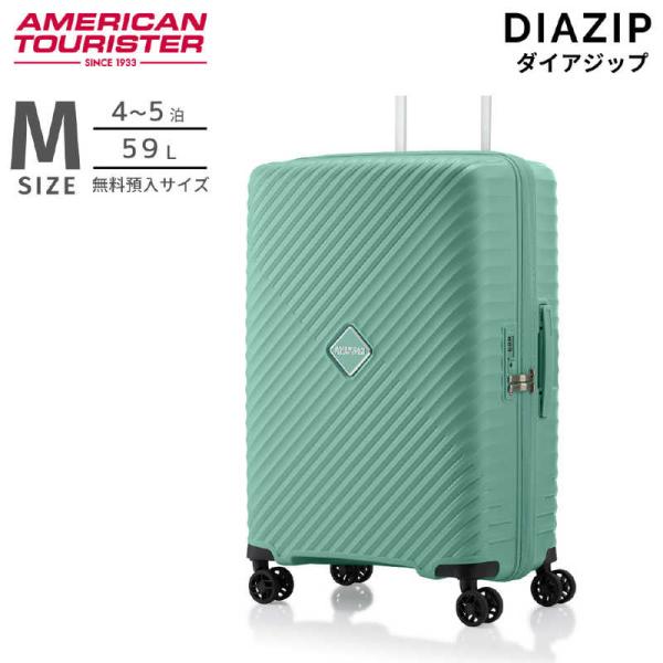 【発売日：2025年08月06日】アウトドア 釣り 旅行用品 旅行用品 スーツケース キャリーバッグ ハードタイプスーツケース kojima　コジマヤフー　コジマ電気