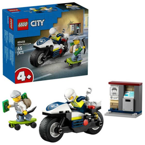 【発売日：2025年06月01日】レゴジャパン LEGO おもちゃ トイズ プレゼント コジマ コジマ電気