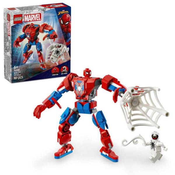 【発売日：2025年01月01日】レゴジャパン LEGO おもちゃ トイズ プレゼント コジマ コジマ電気
