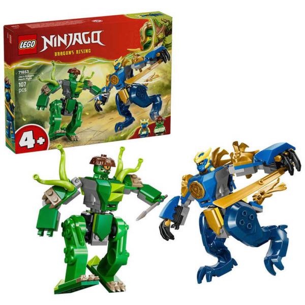 【発売日：2026年03月01日】