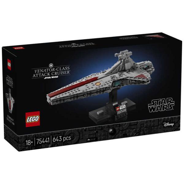 【発売日：2026年01月01日】