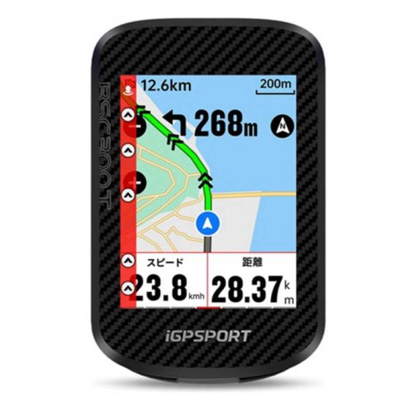 【発売日：2024年12月20日】アウトドア 釣り 旅行用品 アウトドア キャンプ 登山 アウトドア精密機器 ハンディGPS kojima　コジマヤフー　コジマ電気