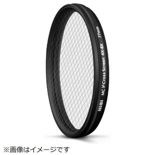 【発売日：2023年09月19日】カメラ レンズフィルター レンズフィルター本体　kojima　コジマヤフー　コジマ電気