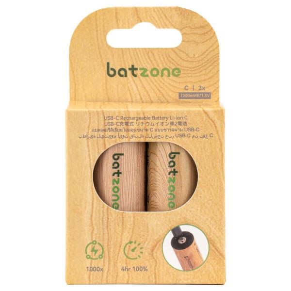 【発売日：2025年10月09日】