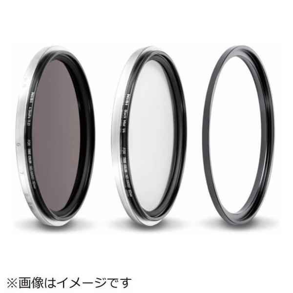 【発売日：2023年09月19日】テレビ オーディオ カメラ カメラ レンズフィルター レンズフィルター本体 kojima　コジマヤフー　コジマ電気