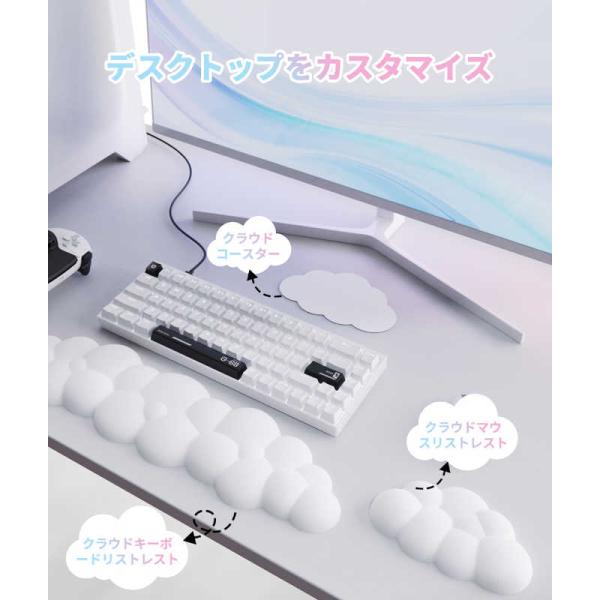 【発売日：2025年11月21日】パソコン周辺機器 キーボード その他キーボード アクセサリー　kojima　コジマヤフー　コジマ電気