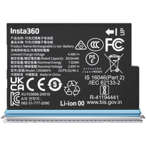 【発売日：2025年10月28日】