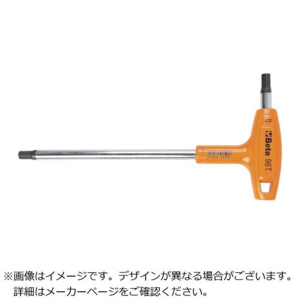 【発売日：2022年01月01日】工具用品 工具 DIY 000960945 コジマ コジマ電気 家電