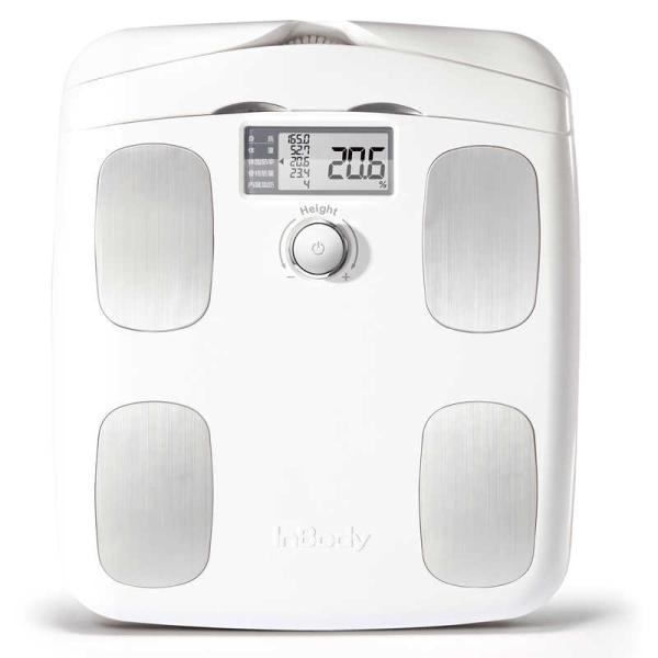 【発売日：2020年05月30日】ダイエット 健康 健康管理 計測計 体重計 体脂肪計 体組成計 ＩＮＢＯＤＹ ヘルスメーター インボディ　kojima　コジマヤフー