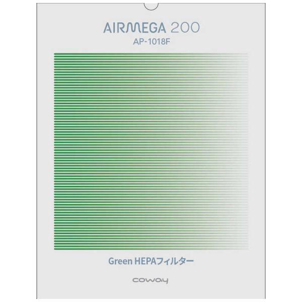 【発売日：2019年03月13日】ＣＯＷＡＹ エアクリーナー用フィルター　kojima　コジマヤフー　コジマ電気