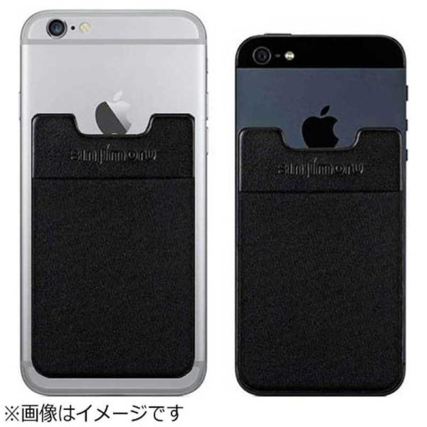 【発売日：2017年01月01日】携帯電話アクセサリー スマホアクセサリー kojima　コジマヤフー　コジマ電気