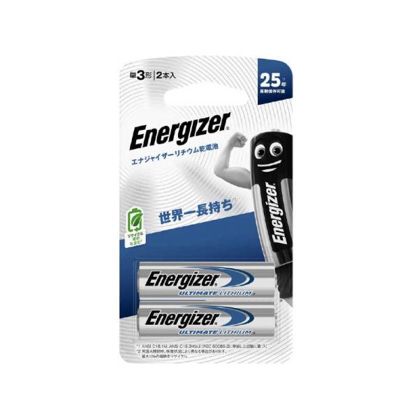 【発売日：2023年12月05日】コジマ kojima コジマヤフー コジマ電気