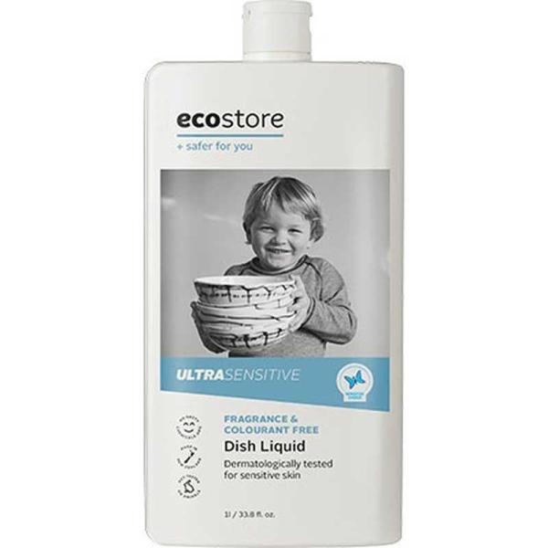 【発売日：2024年03月22日】キッチン 掃除用品 kojima コジマ