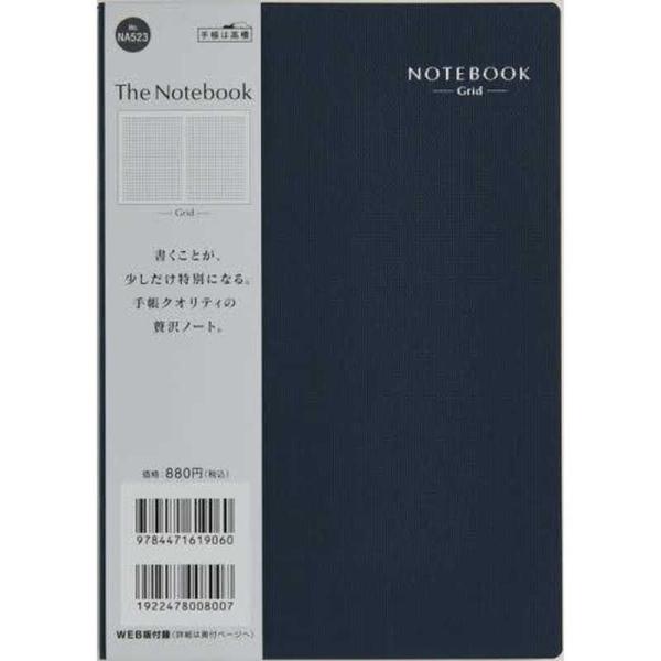 【発売日：2026年04月07日】