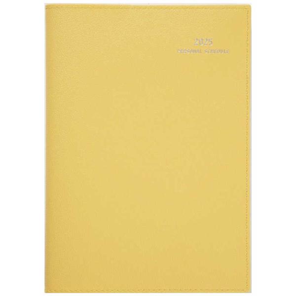 【発売日：2025年02月03日】文具 ステーショナリー 手帳 日記 家計簿 手帳　kojima　コジマヤフー　コジマ電気