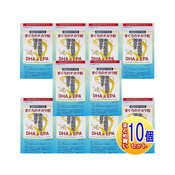 商品の説明天然まぐろ100％【機能性表示食品】【機能性関与成分】：「DHA&amp;EPA」【届出表示】：本品にはDHA・EPAが含まれます。DHA・EPAには血中の中性脂肪の値を低下させる機能があることが報告されています。【届出番号】：D180