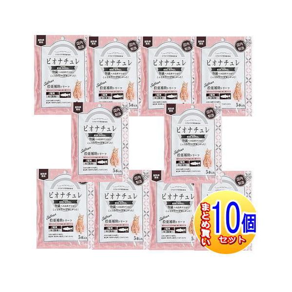 体にやさしい！安心ペロペロおやつ。用途に合わせて選べるうれしいラインナップ。薬を飲みたがらない猫ちゃんのための投薬用タイプと食欲低下時の強い味方になるカロリータイプ。