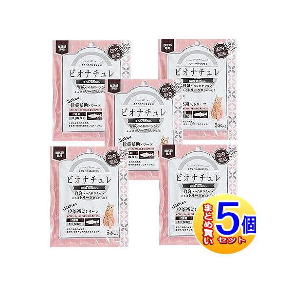 体にやさしい！安心ペロペロおやつ。用途に合わせて選べるうれしいラインナップ。薬を飲みたがらない猫ちゃんのための投薬用タイプと食欲低下時の強い味方になるカロリータイプ。