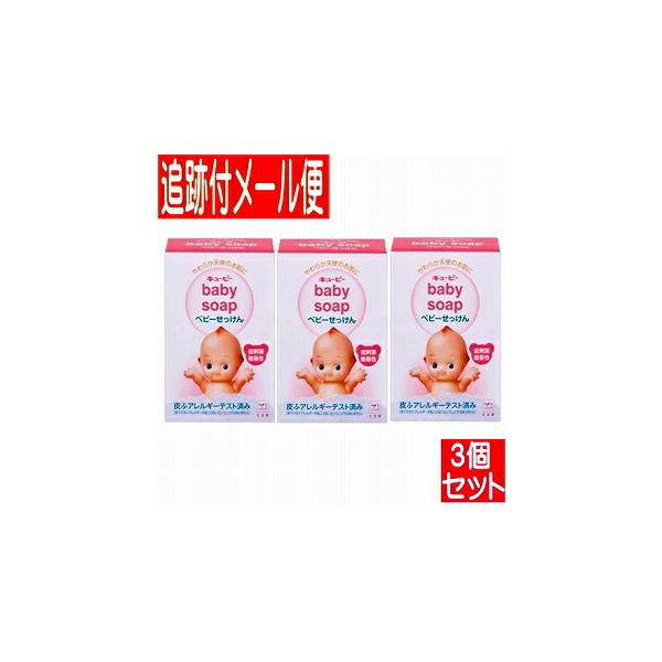 天然のうるおい成分が程良く含まれる石けんを作る、昔ながらの「釜だき製法」で製造。お肌のうるおいを守る天然スクワランや乳脂、乾燥からお肌を守るクチナシエキスも配合。きめ細やかな泡立ちで、やさしく洗えます。