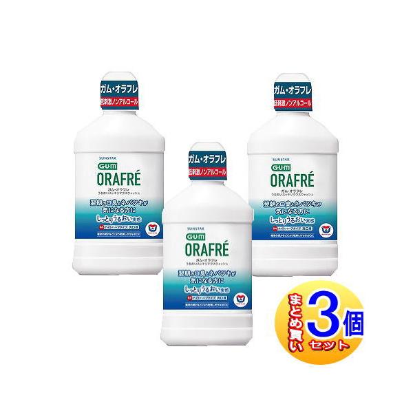 原因菌を殺菌し、さらに歯面を長時間コートすることで、「口臭」「歯垢の付着」「歯肉炎」を防ぎます。