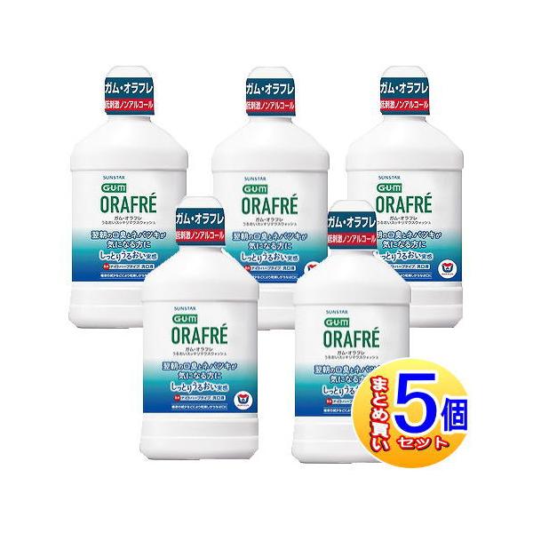 原因菌を殺菌し、さらに歯面を長時間コートすることで、「口臭」「歯垢の付着」「歯肉炎」を防ぎます。