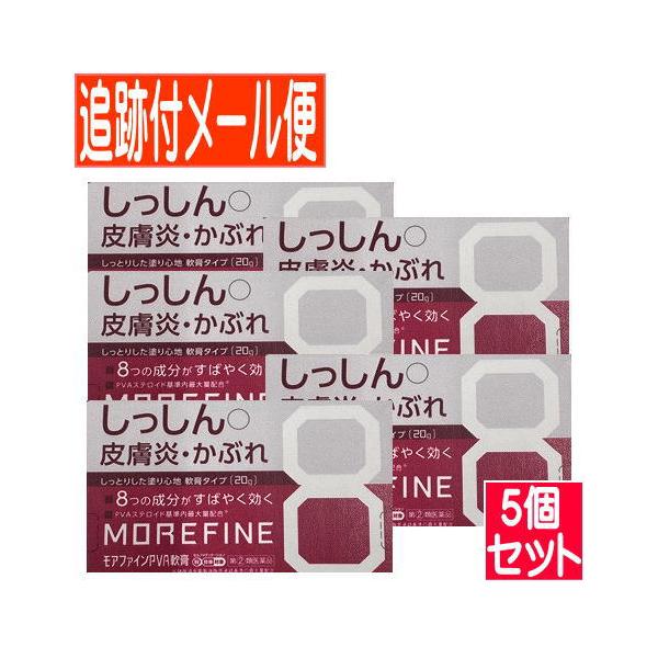 効果・効能湿疹，皮膚炎，あせも，かぶれ，かゆみ，虫さされ，じんましん