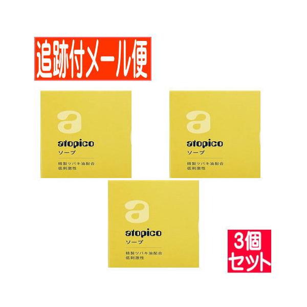 皮膚のうるおいを保ち、汚れをすっきり落とします。洗い上がりのつっぱり感やカサつきも気になりません。