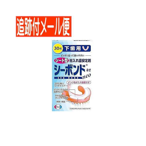 商品区分：管理医療機器(認証番号：220ABBZI00290000)