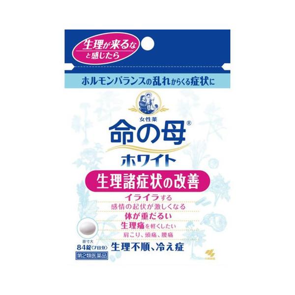この商品は　メール便（ポスト投函）での発送でございます。詳しくは　お買いものガイド　をご参照ください。効能・効果  月経痛、月経不順、ヒステリー、腰痛、頭痛、貧血、冷え症、血の道症、肩こり、めまい、動悸、こしけ 効能関連注意   用法・用量...