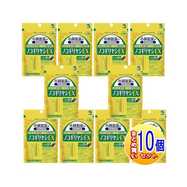 多くの男性に愛用されているノコギリヤシエキスを主成分に、春黄金花の実、オオバコの種子など７種類の植物を組み合わせた独自の成分「水利通快源＊（すいりつうかいげん）」を、ノコギリヤシエキスのサポート成分として配合。中高年男性の気になる健康を応援...