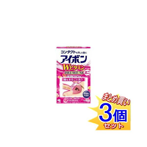 効能・効果 目の洗浄，眼病予防（水泳のあと，ほこりや汗が目に入ったときなど）効能関連注意 用法・用量 １日３〜６回，１回５ｍＬで洗眼する．