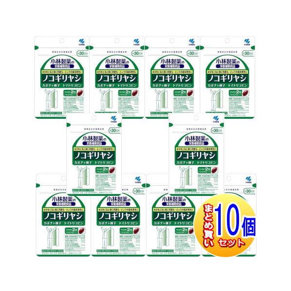 水分をとると夜に何度も・・という方に着色料、香料、保存料すべて無添加