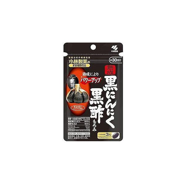 ○熟成によりパワーアップ※※パワーアップとは、発酵熟成によりにんにくが黒にんにくとなり、ポリフェノールが増えることです。○青森県産のにんにくのみ使用。