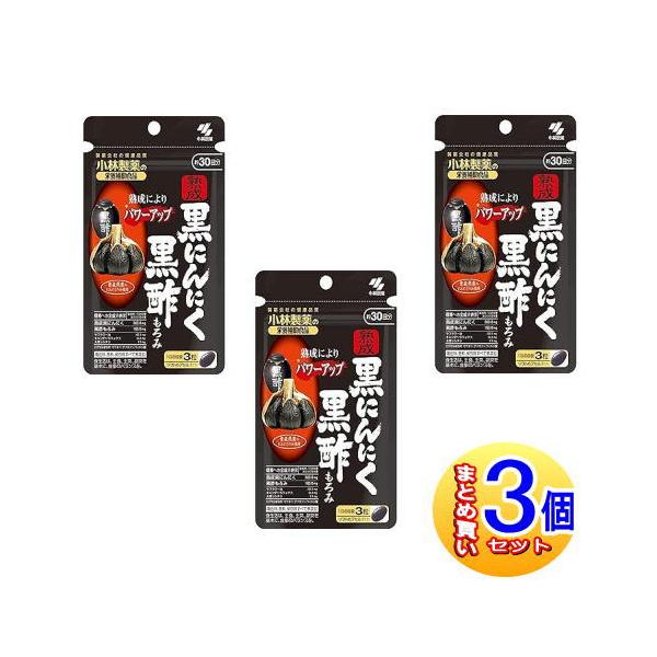 ○熟成によりパワーアップ※※パワーアップとは、発酵熟成によりにんにくが黒にんにくとなり、ポリフェノールが増えることです。○青森県産のにんにくのみ使用。