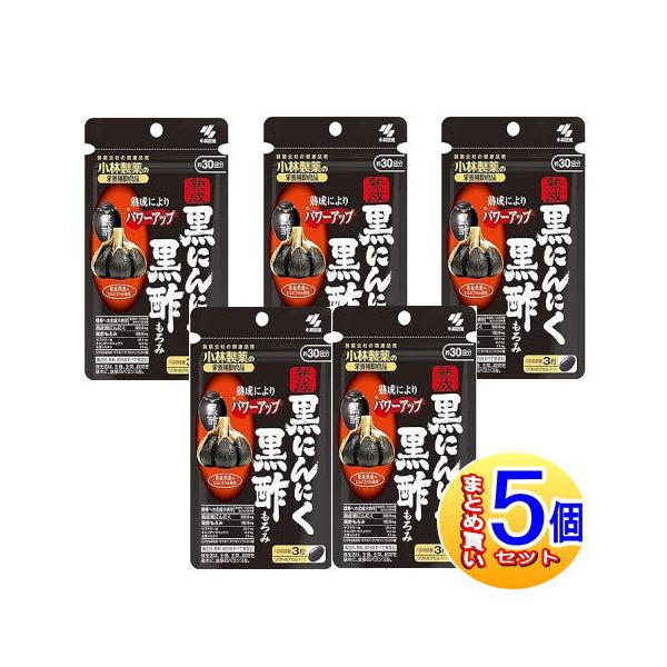 ○熟成によりパワーアップ※※パワーアップとは、発酵熟成によりにんにくが黒にんにくとなり、ポリフェノールが増えることです。○青森県産のにんにくのみ使用。