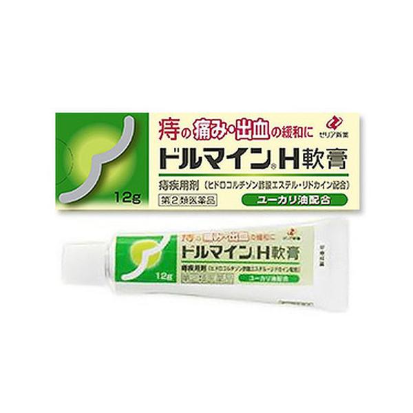 用法・用量 適量をとり，肛門部に塗布してください。なお，1日3回まで使用できます。