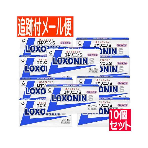 ●メール便（ゆうパケット）ご利用について1．メール便以外の商品と同梱の場合、【宅配便】での発送となります。　 ポスト投函ですので、ポスト口が最低３ｃｍ開いている事をご確認下さい。2．到着希望日時の指定不可(発送後2-7日程度でのお届け)3．...