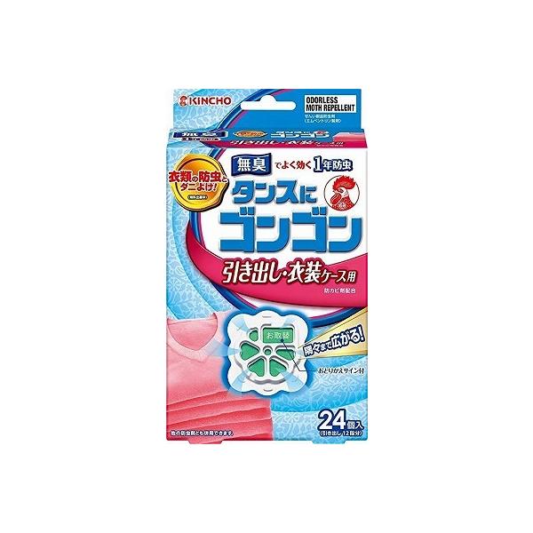 ・どの方向にも効き目が広がりやすい容器形状・便利な「おとりかえサイン」付き