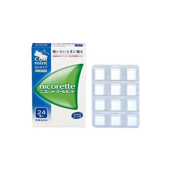 ［1回量：1日最大使用個数：使用開始時の1日の使用個数の目安（禁煙前の1日の喫煙本数）：使用開始時の1日の使用個数の目安（1日の使用個数）］1個：24個：20本以下：4〜6個1個：24個：21〜30本：6〜9個1個：24個：31本以上：9〜12個