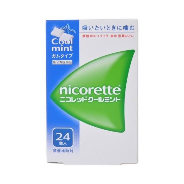 ★★この商品は　メール便（ポスト投函/破損紛失等商品補償なし）での発送でございます。その他詳しくは　お買いものガイド　●メール便ご利用について　をご参照ください。ご注文いただいた時点で、同意いただいたものとし、発送させて戴きます。★★［1回...
