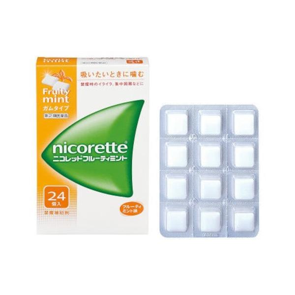 ★★この商品は　メール便（ポスト投函/破損紛失等商品補償なし）での発送でございます。その他詳しくは　お買いものガイド　●メール便ご利用について　をご参照ください。ご注文いただいた時点で、同意いただいたものとし、発送させて戴きます。★★［1回...